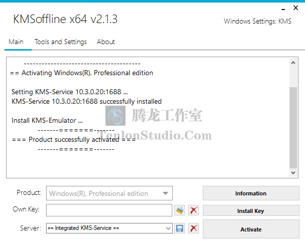 KMSOffline v2.1.3 可断网离线使用的KMS激活工具 - 腾龙工作室