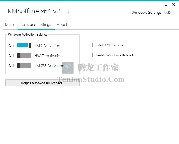 KMSOffline v2.1.3 可断网离线使用的KMS激活工具 - 腾龙工作室