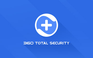 360 Total Security v11.0.0.1201 360安全卫士国际版 - 腾龙工作室