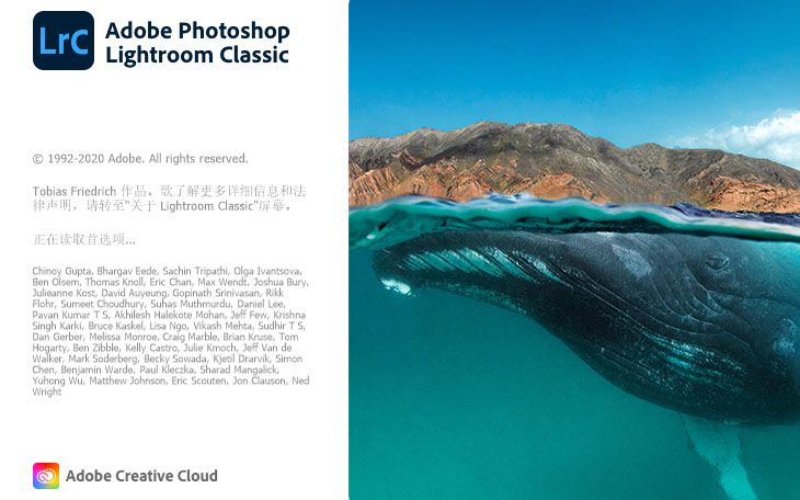 【LrC】摄影效果优化软件 Adobe Lightroom Classic 2020 v9.4.0 - 腾龙工作室