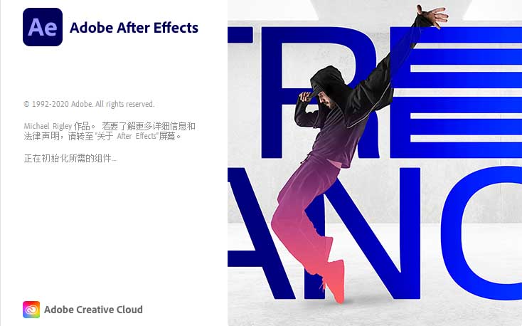 【AE】视觉特效软件 Adobe After Effects 2021 v18.4.1.4 - 腾龙工作室