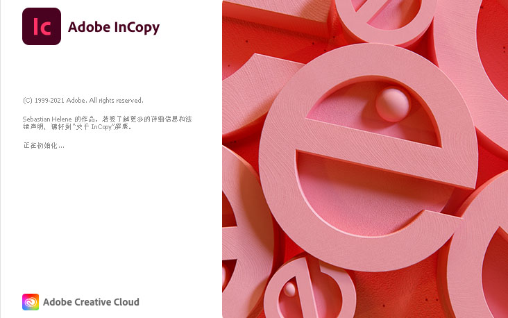 【Ic】写作和副本编辑软件 Adobe InCopy 2022 v17.4.0.51 - 腾龙工作室