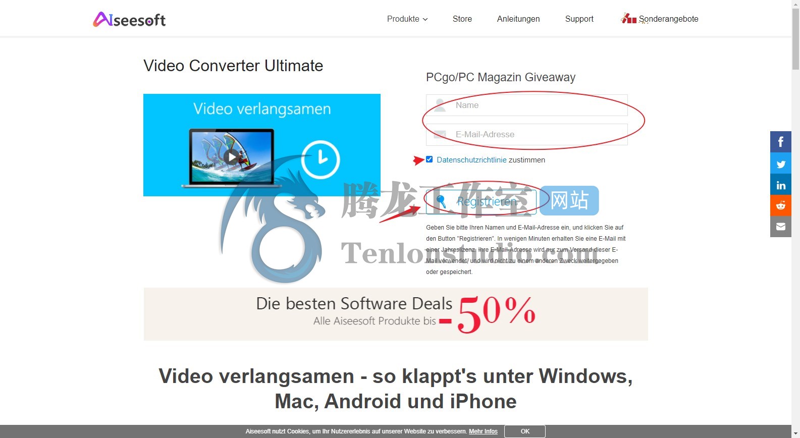 【正版限免】Aiseesoft Video Converter Ultimate 多功能视频处理软件 - 腾龙工作室