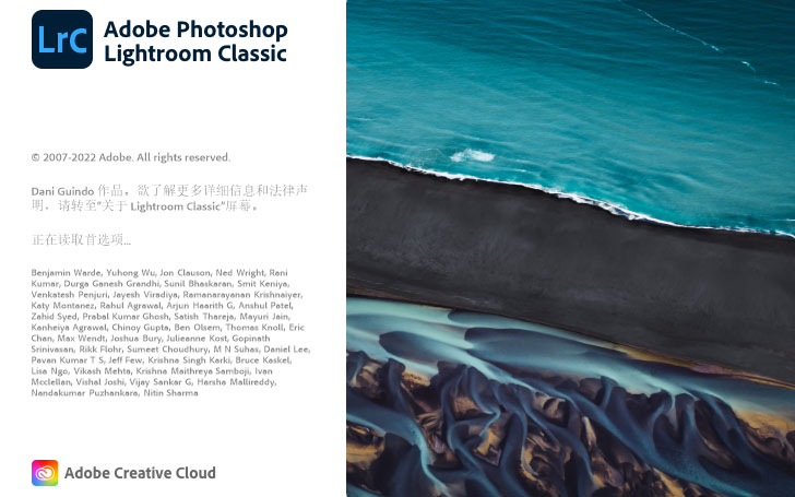 【LrC】Adobe Lightroom Classic 2023 v12.5.0 摄影效果优化软件 - 腾龙工作室