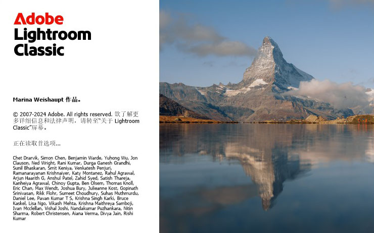 【LrC】摄影效果优化软件 Adobe Lightroom Classic 2025 v14.4.0 m0nkrus版 - 腾龙工作室