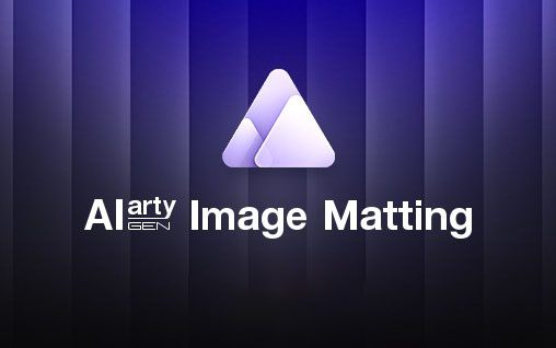 【正版限免】Aiarty Image Matting 人工智能图像抠图软件 - 腾龙工作室
