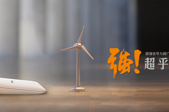 斐讯K2P、K3C固件APP应用定制教程 - 腾龙工作室