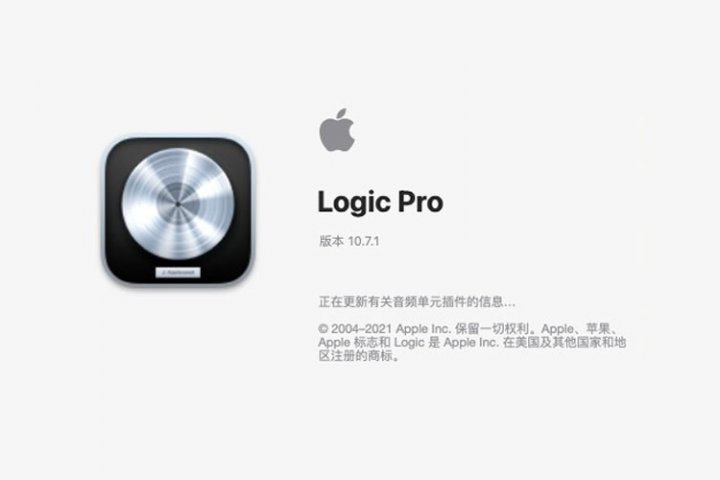 苹果Mac数字音频工作站 Logic Pro v10.7.1 - 腾龙工作室