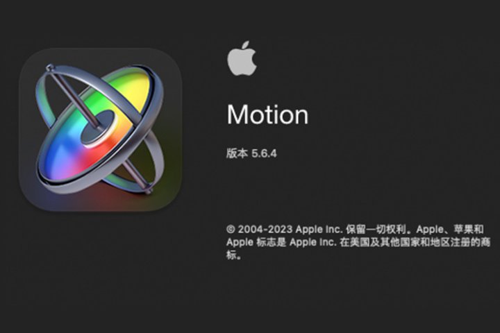 苹果Mac视觉特效工具 Apple Motion v5.6.4 - 腾龙工作室