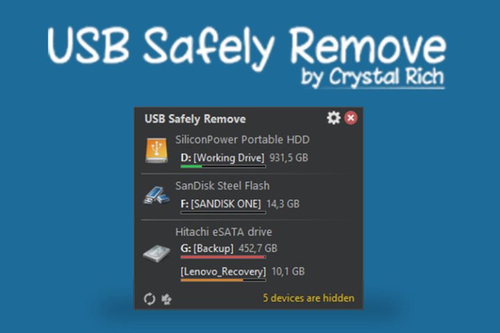 USB设备安全移除工具 USB Safely Remove v7.1.2.1328 便携版 - 腾龙工作室