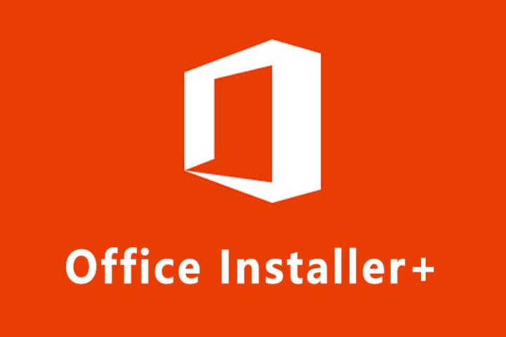 微软Office部署安装工具 Office Installer+ v1.32 汉化版 By W - 腾龙工作室